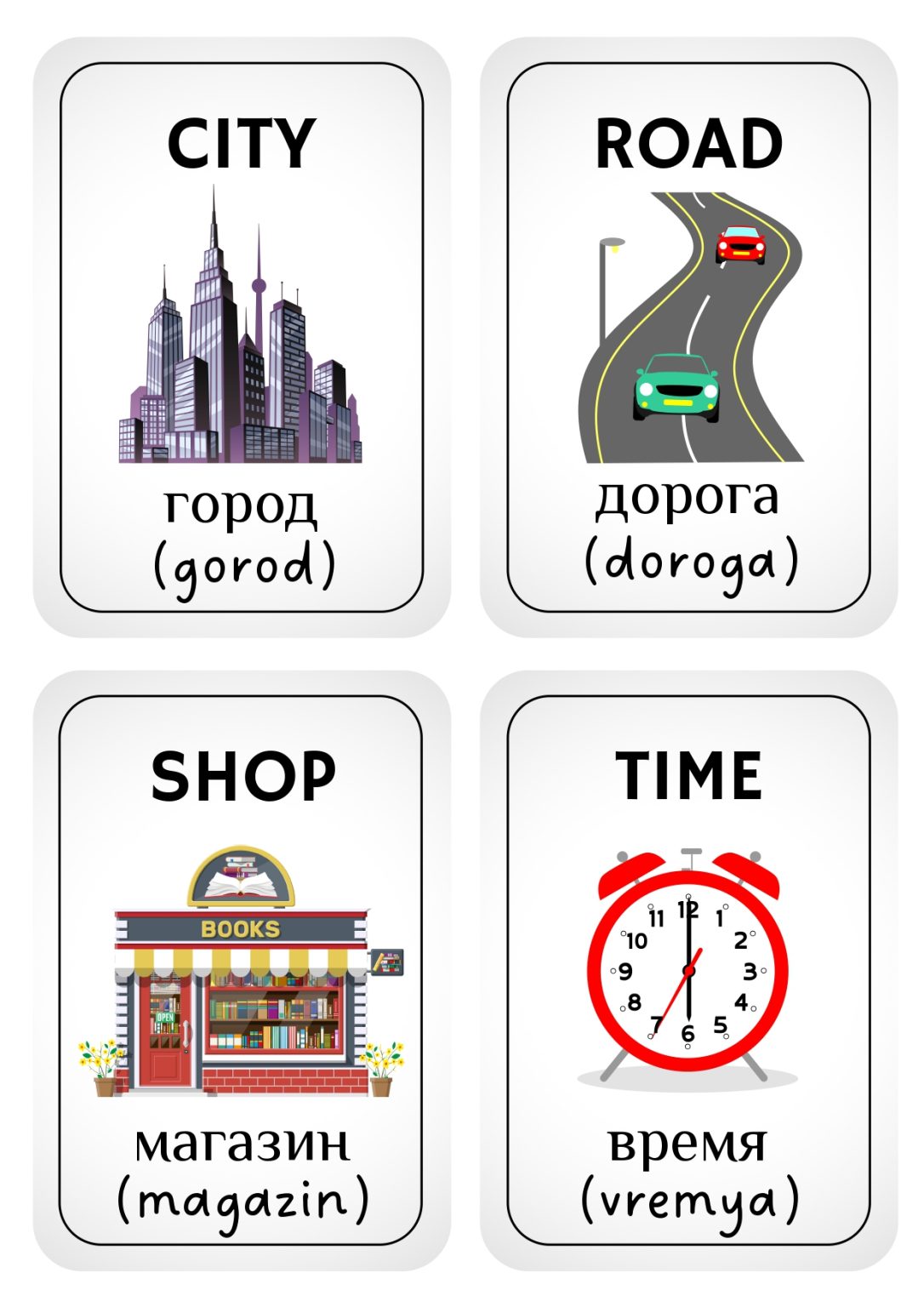 Printable Russian Vocabulary Flashcards for Kids – govincards.com