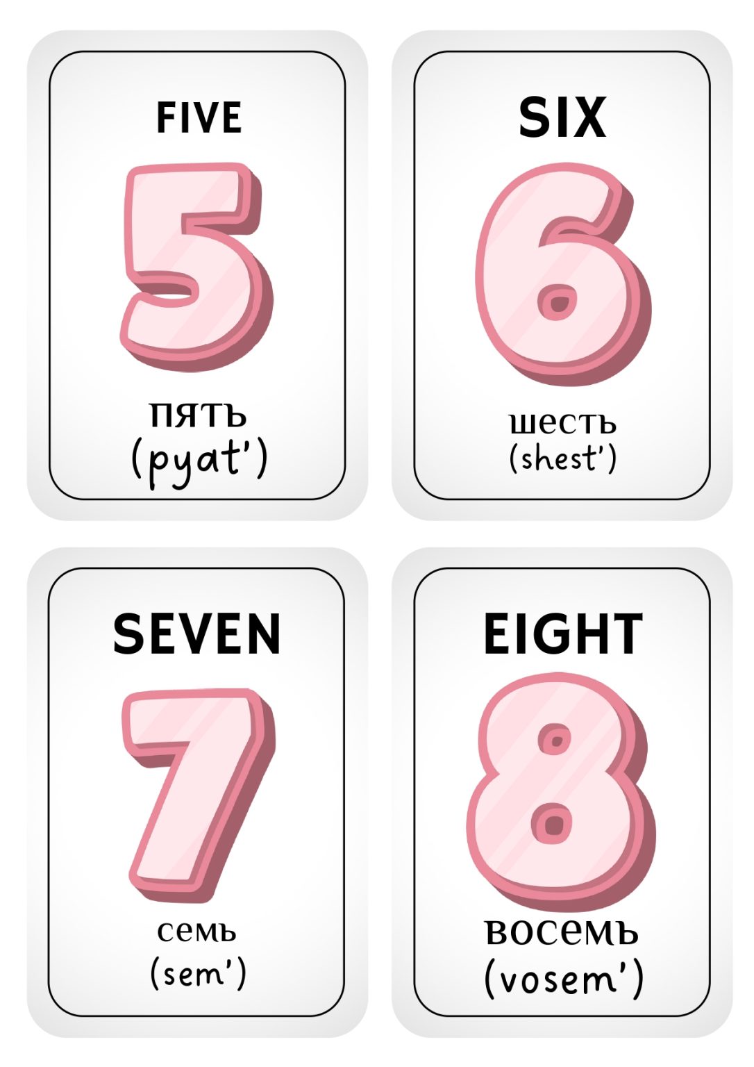 Printable Russian Vocabulary Flashcards for Kids - govincards.com