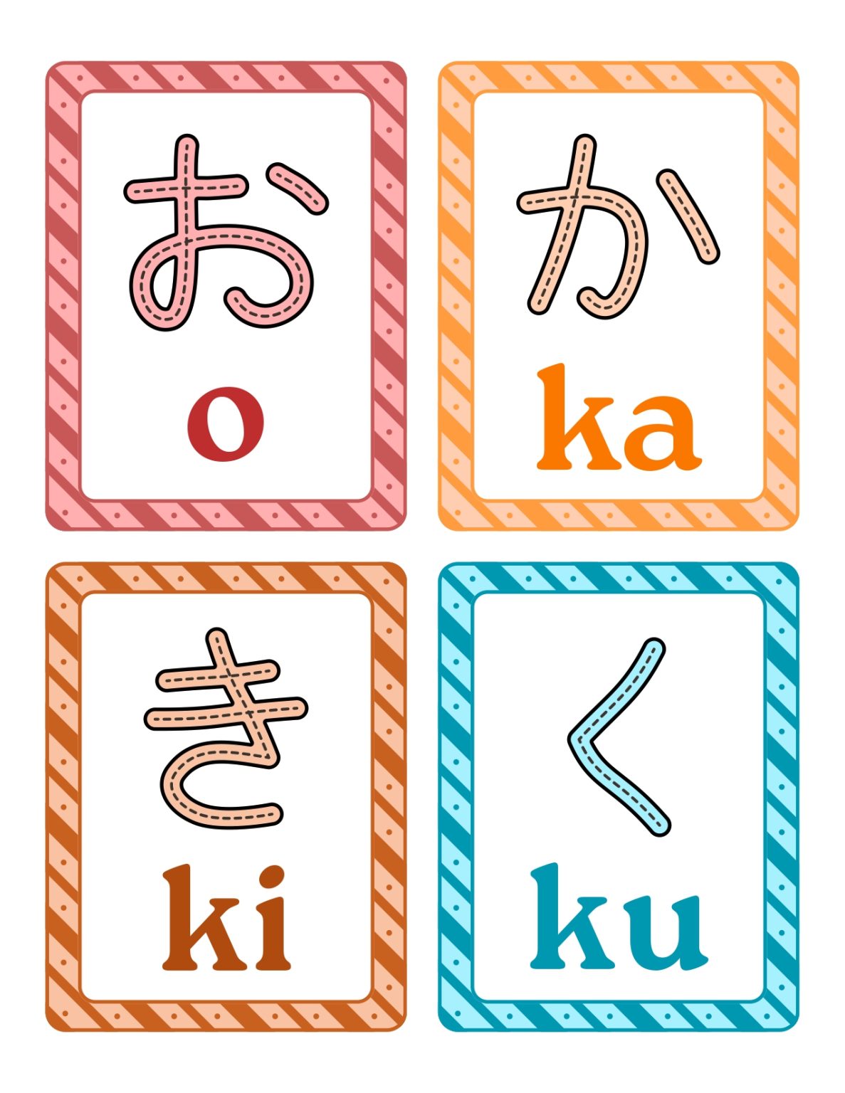 Printable Hiragana Flashcards - govincards.com