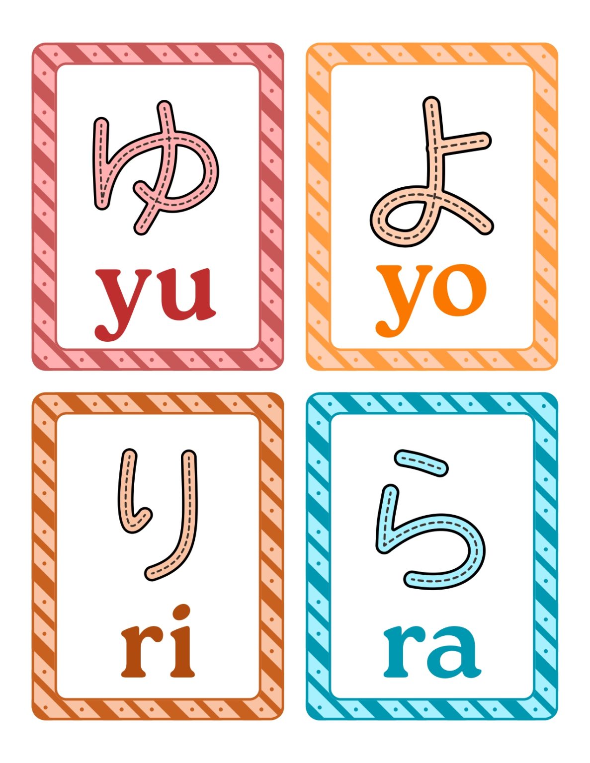 Printable Hiragana Flashcards - govincards.com